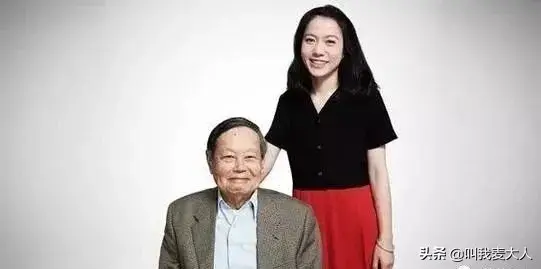 99 Year Old Yang Zhenning Made A Rare Appearance Bringing His 44 Year