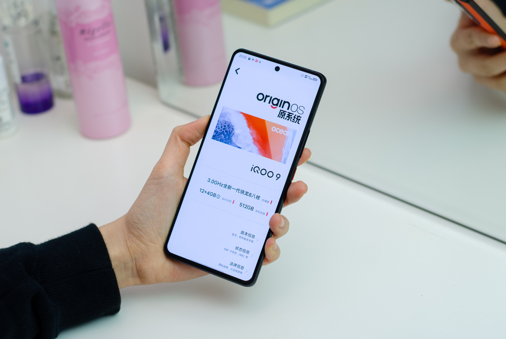 iqoo9边框掉漆吗,iqoo9边框掉漆怎么办,iqoo9pro手机边框掉漆_大山谷图库