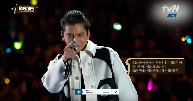 Xu Taiyu became the platform brother, Wang Dalu appeared to explain the ...