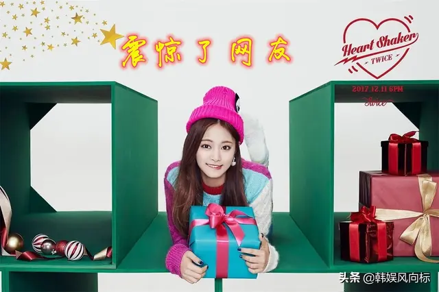 Do you think Zhou Ziyu’s beauty meets Korean standards? - hotcomm ...