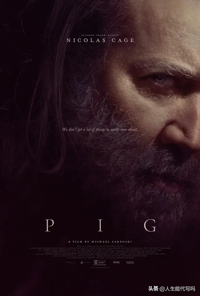 "PIG" the legendary pig and the legendary chef - entertainment| DayDayNews