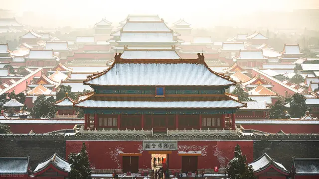 Director of the National Compilation Committee of "History of the Qing ...