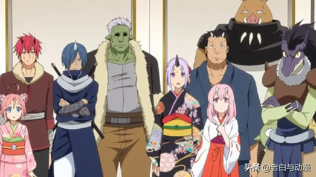 Slime Diary Chapter 12 Intelligence: Meng Wang dreams of Miss Jing ...