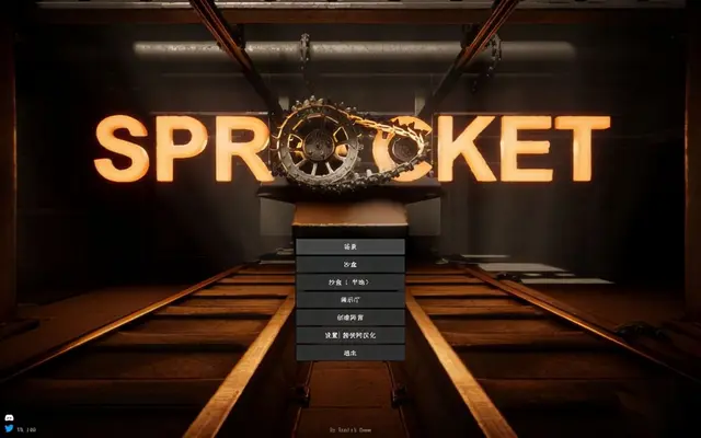 Sprocket game finished patch - game| DayDayNews