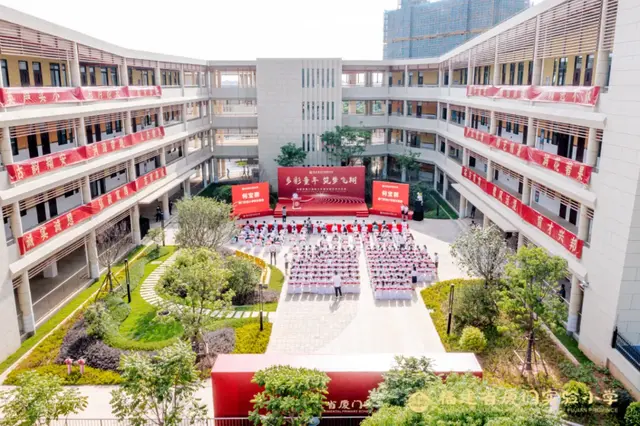 Just now, the Xiang’an Campus of Experimental Primary School was ...