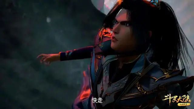 Douluo Dalu: From Tang San treating his two disciples differently, you ...