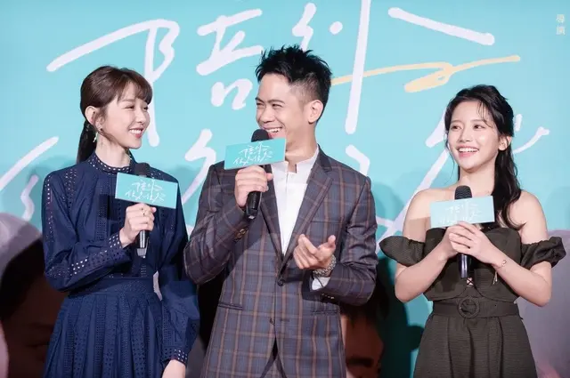 The childhood appearances of Li Chun, Shao Yuwei and Cai Ruixue are ...