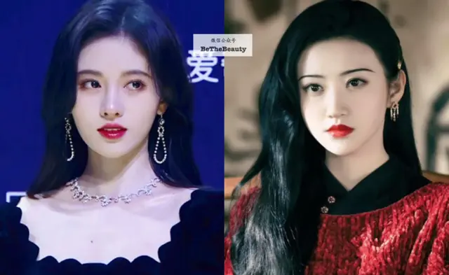 Is Jing Tian the representative of Zhen Ju Xue class? If you want your ...