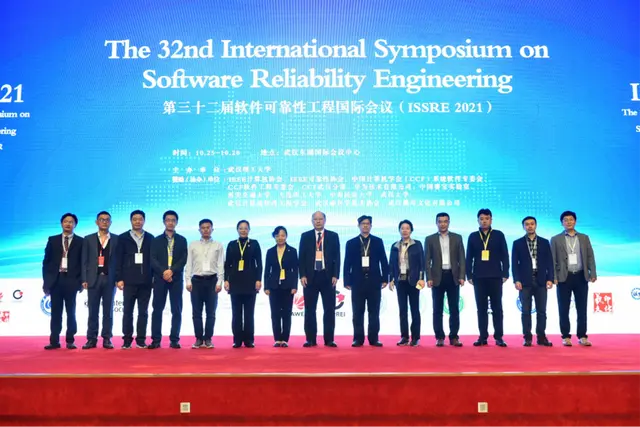 The 32nd International Conference on Software Engineering Reliability ...