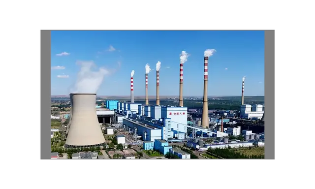 The world's largest coal-fired power plant, Datang Tuoketuo embraces ...