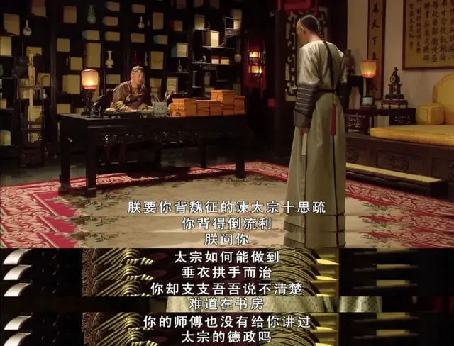 Zhen Huan's biography: How did the emperor give up step by step by the ...