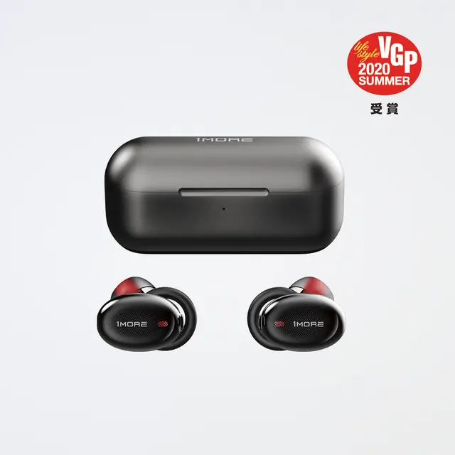 Did your headset win a prize? Japan's largest VGP2020 summer global ...