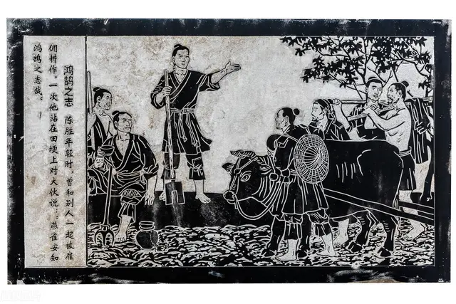 After the Qin Dynasty, the Chu Dynasty was forgotten for more than two ...