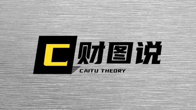 The king of involution in the milk tea industry, Mixue Bingcheng with a ...