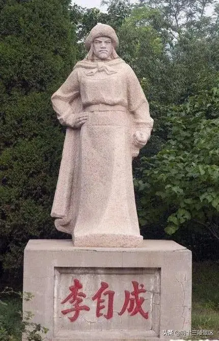 Why Chongzhen didn't move his capital until his death "History of ...