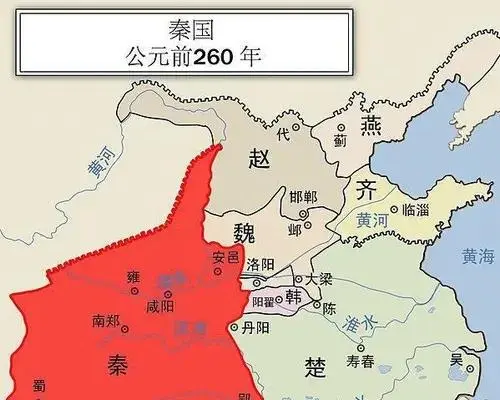 On Qin Dynasty: The Rise and Power of Qin State - history| DayDayNews