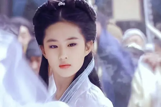 The Legend of the Sculpture: Xiaolong girl next daughter, Guo Fu, Cheng ...