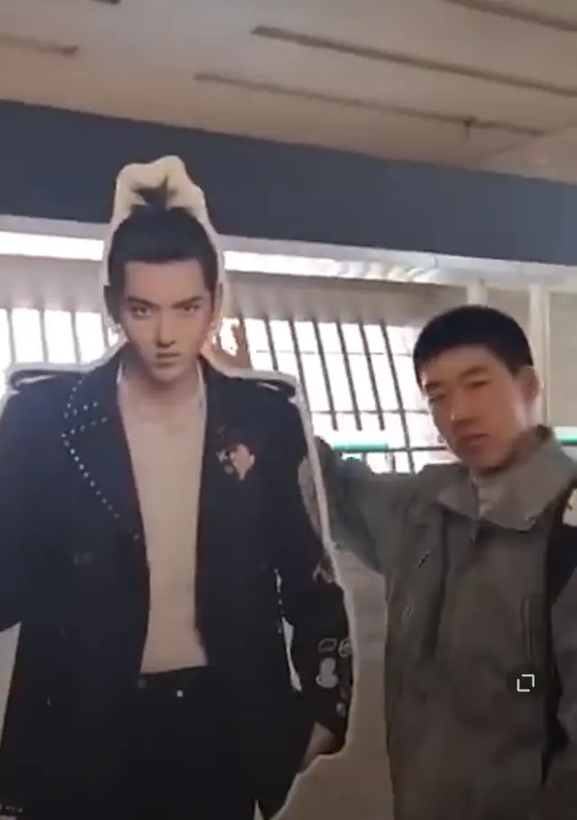 It was revealed that Naiwan once posted the Capper fan Wu Yifan's video ...