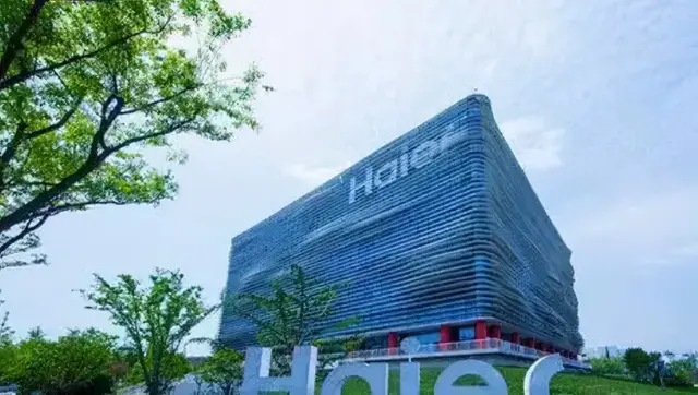 Haier "changed coaches"! The founder announces his resignation, a ...