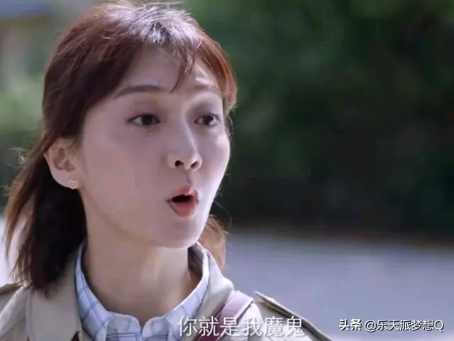 Breakthrough ending: Niu Shiyan gave Li Shundong 10 million, let him go ...