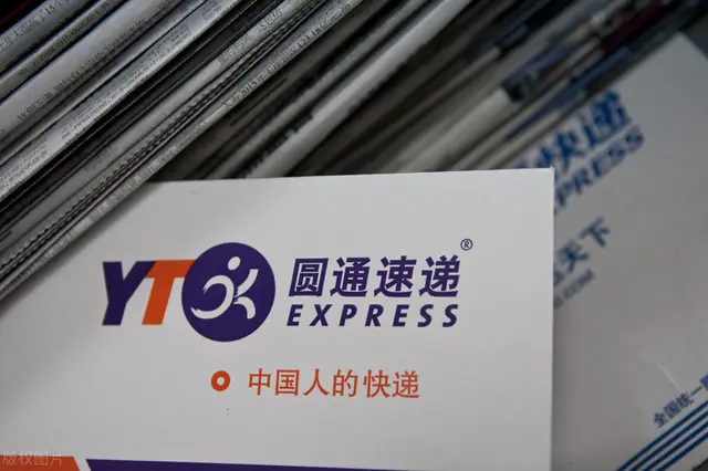 Easily categorize multiple YTO Express logistics with multiple ...