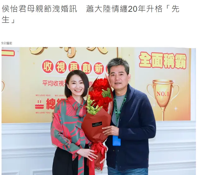 Congratulations! 66-year-old Lao Xi Gu Xiao Dalu was exposed to ...