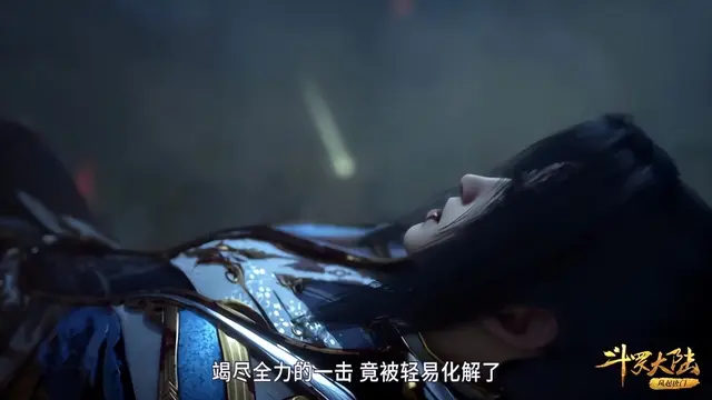 In the Douluo Continent animation, Tang San and Tang Chen have already ...