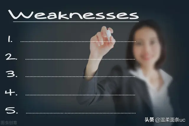 How can I get rid of my weaknesses - article| DayDayNews