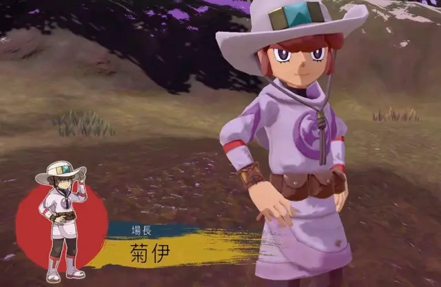 "Pokémon" Gonzo: Chisato's wife Mitsuko, the gopher's always mysterious ...
