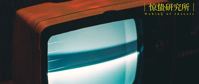 2022 long video first battle "beginning" - entertainment| DayDayNews