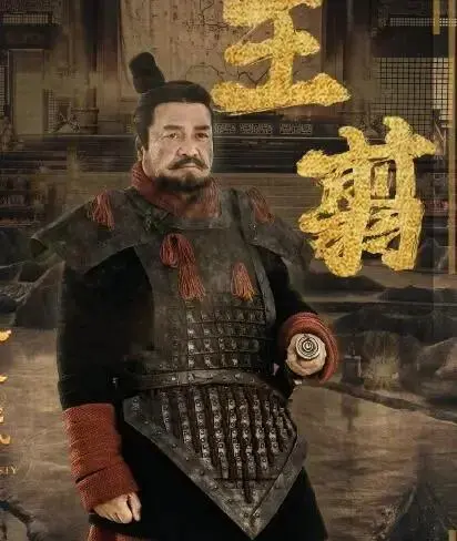 The Fate of the Four Famous Generals of the Warring States Period in ...