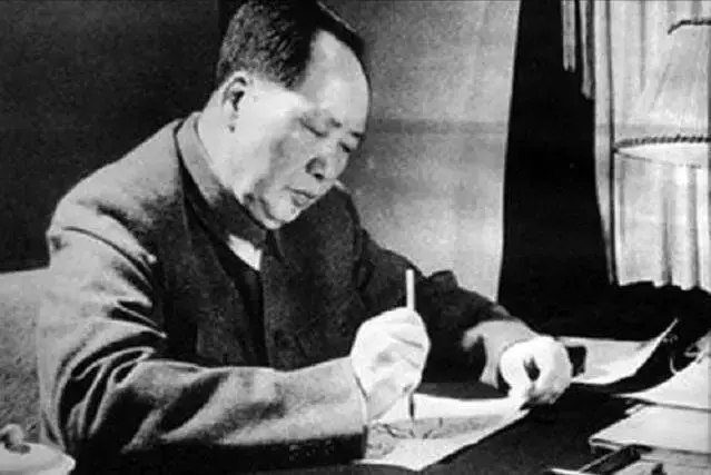 In 1950, Chairman Mao issued a secret arrest warrant late at night, but ...