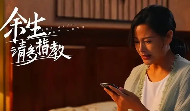 He once played the role of mother in 4 dramas, and finally became ...