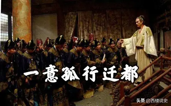 The first month of the first year of Jianlong (960). The Southern Tang ...