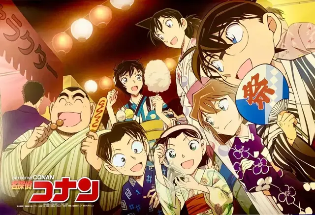 Friends born in the 90s should be familiar with "Detective Conan ...