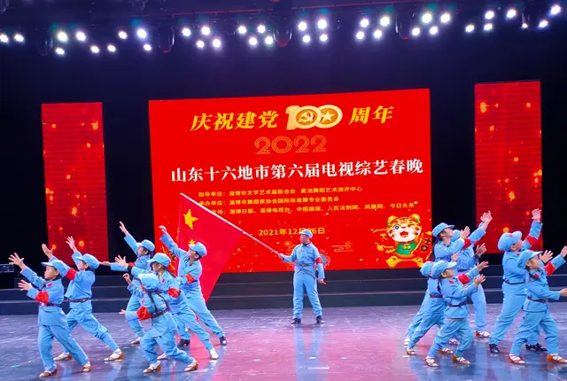 The recording of the 6th Shandong TV Variety Spring Festival Gala is ...