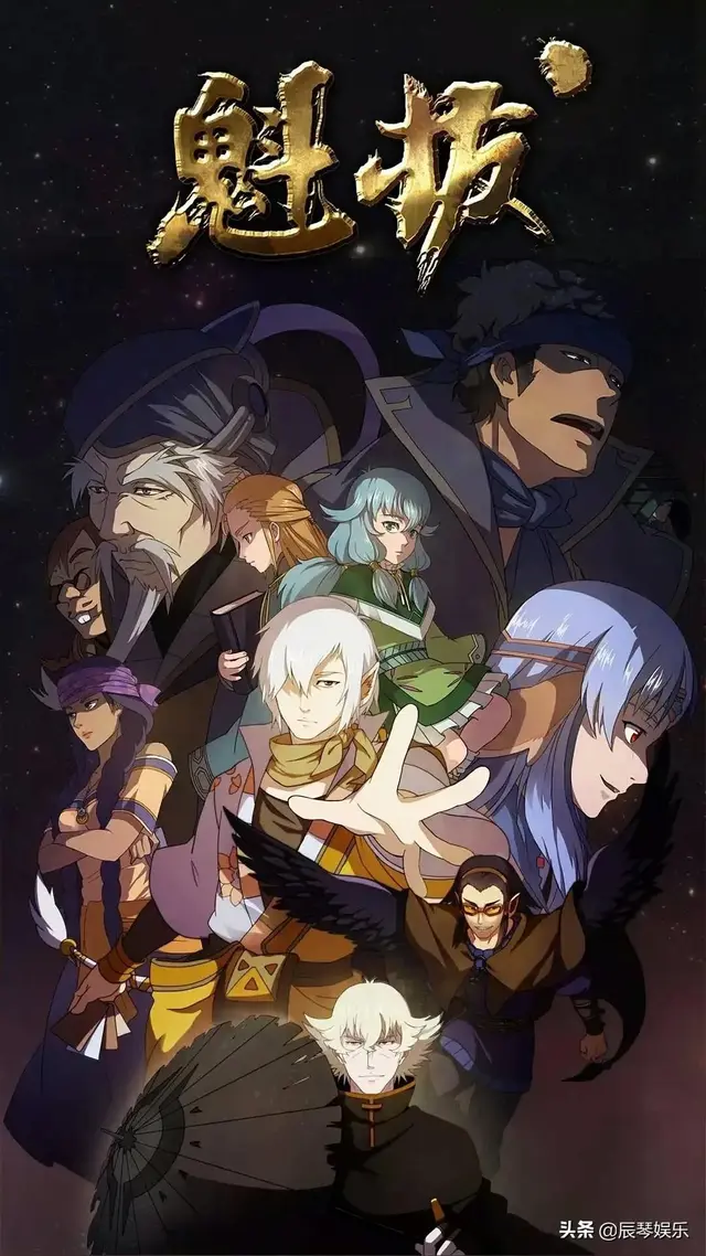 Do you like domestic animated movies? Kuiba, Wushan Wuxing, Dragon ...