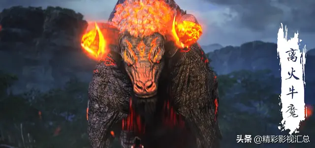 In the depths of the Great Desolation in "Perfect World", Suan Ni is ...