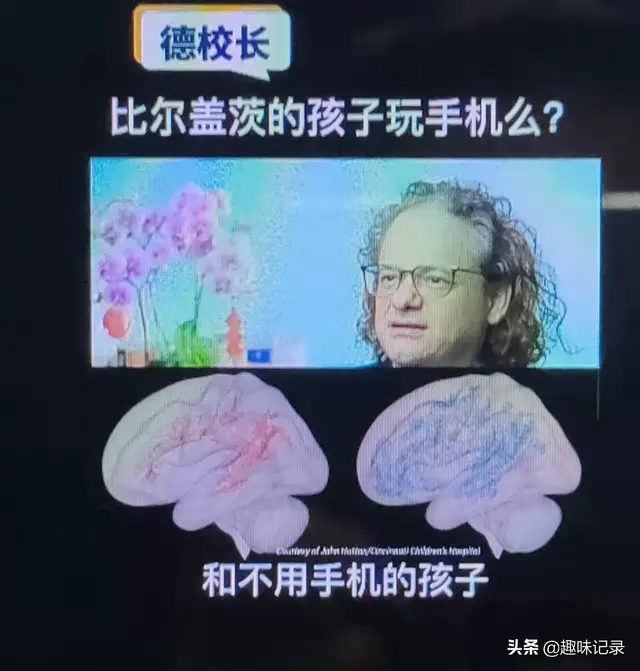 What is the difference between the brain development of children who do ...