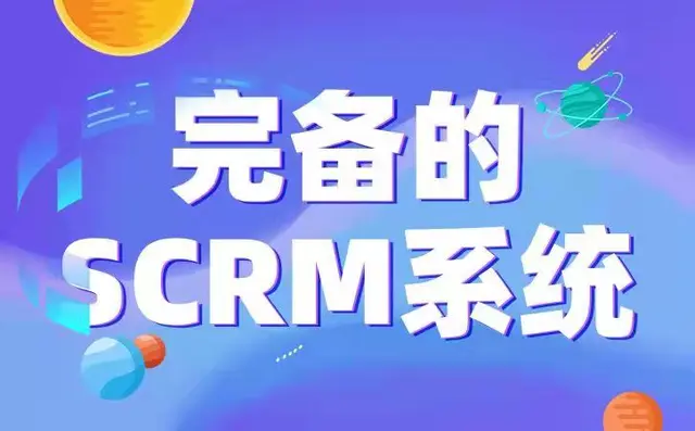 How can Enterprise WeChat communicate with WeChat? How does Enterprise ...