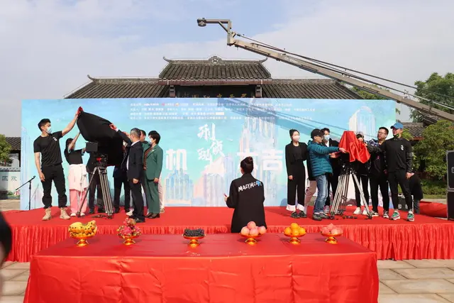 Filming Miluo! The 18-episode suspenseful web drama "Criminal ...