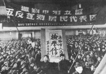 Today in History: January 26 - history| DayDayNews