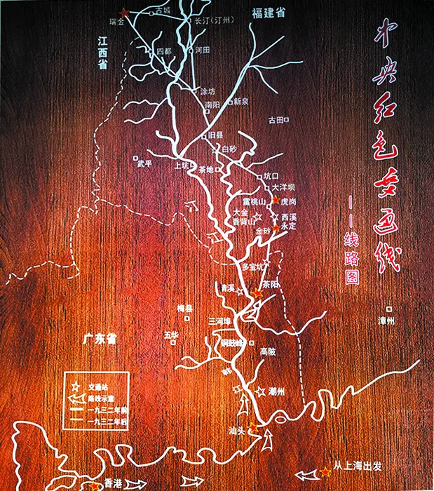 Top Secret Mission of the Central Red Line - history| DayDayNews