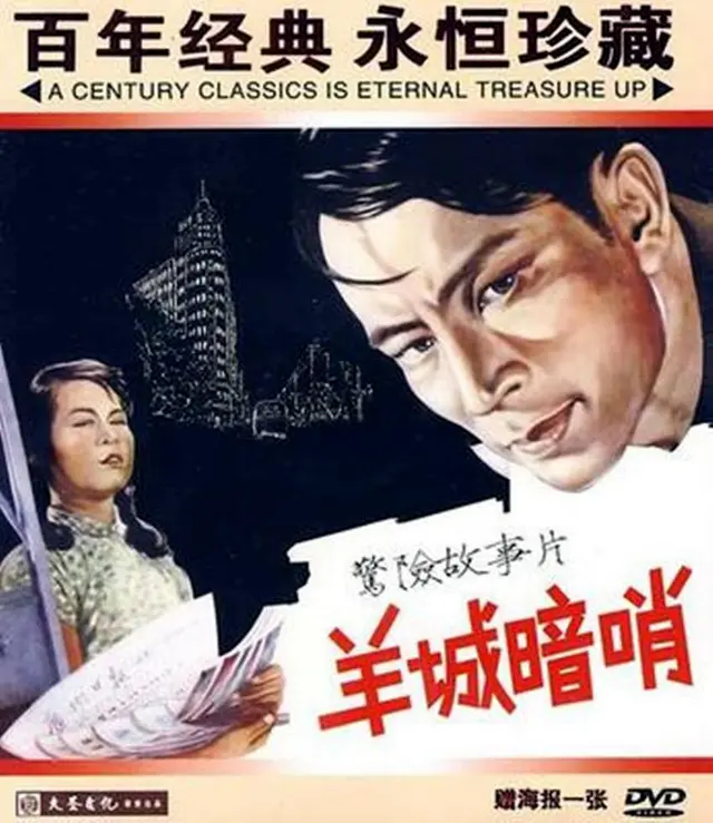 Old news in the film industry: She played Li Xiuying in "The Dark ...