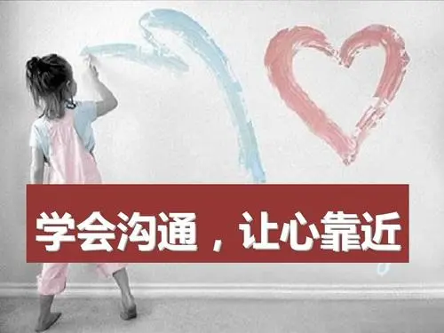 Is your kindness often regarded as a donkey liver and lungs by your ...