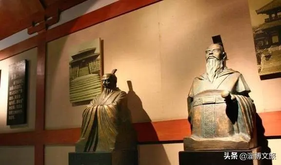Duke Huan of Qi, the leader of the Spring and Autumn Period, did not ...