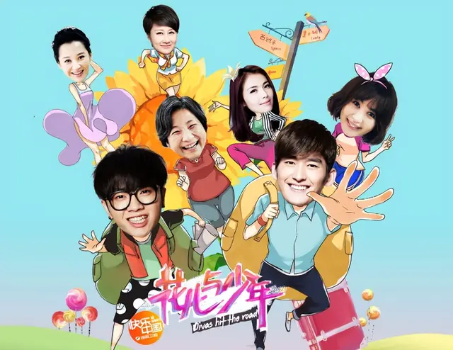 When outdoor variety shows first developed, many programs were designed ...