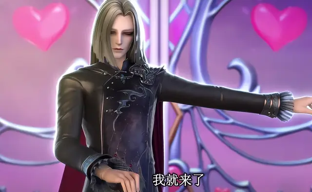 In the animation of the ninth season of Ye Luoli's Fairy Dream, Li Hui ...