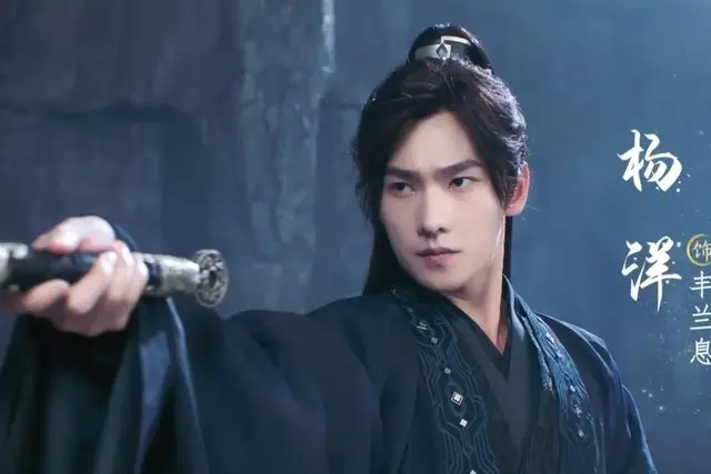 In order to test whether Hei Fengxi treats her sister sincerely, Feng ...