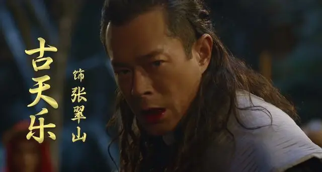 The lines are neither ancient nor modern, and Lin Feng shows his old ...